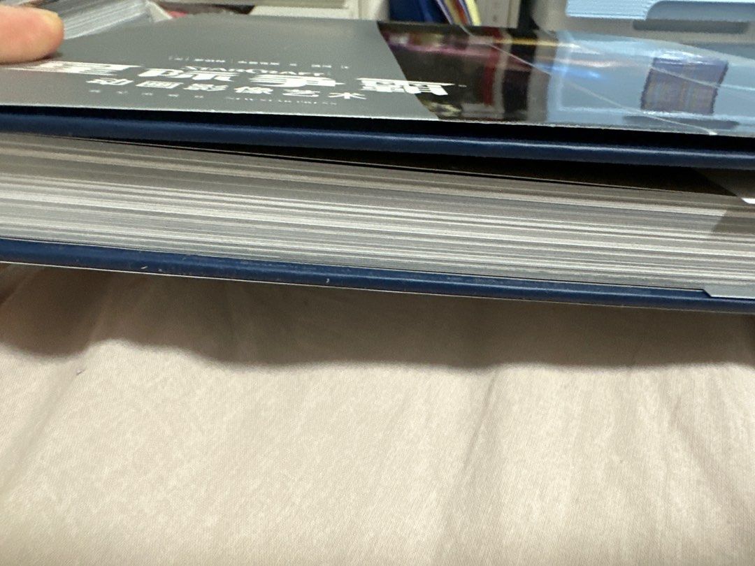 Starcraft 2 graft book design （chinese version）星际争霸2 所有动画艺术蓝图, Hobbies ...