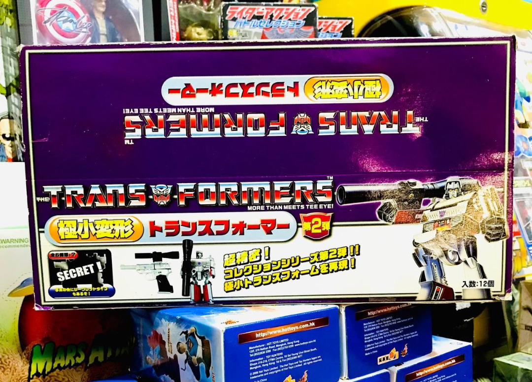 TAKARA JAPAN TRANSFORMERS G1 THE WORLD SMALLEST TRANSFORMERS vol.2 ...