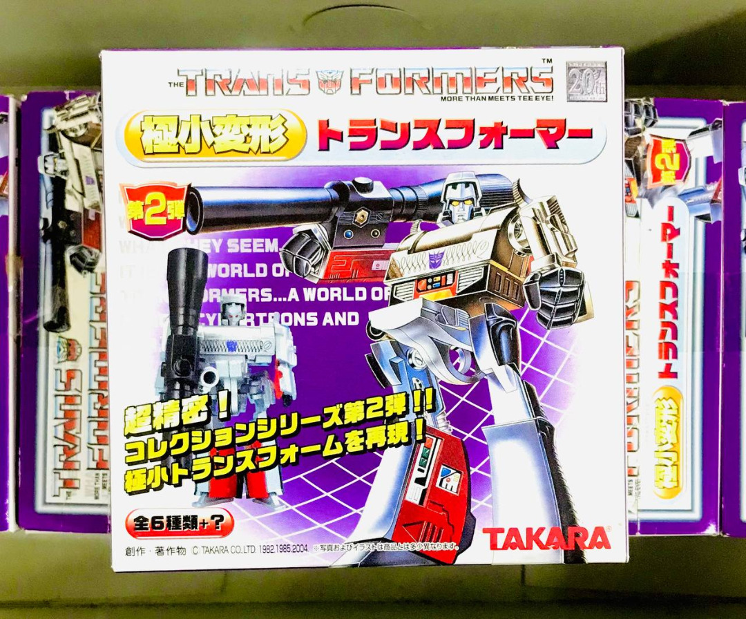 TAKARA JAPAN TRANSFORMERS G1 THE WORLD SMALLEST TRANSFORMERS VOL.2 ...