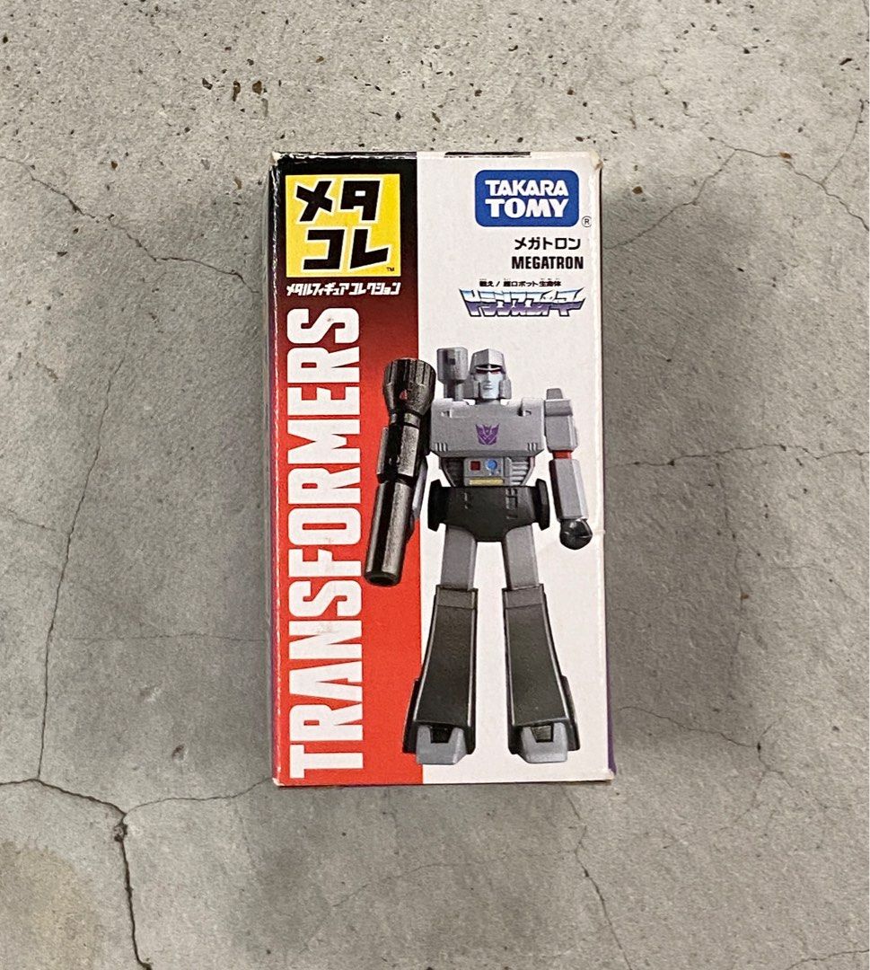 Takara Tomy Metal Collection Transformers Megatron (G1 Classic) Action ...