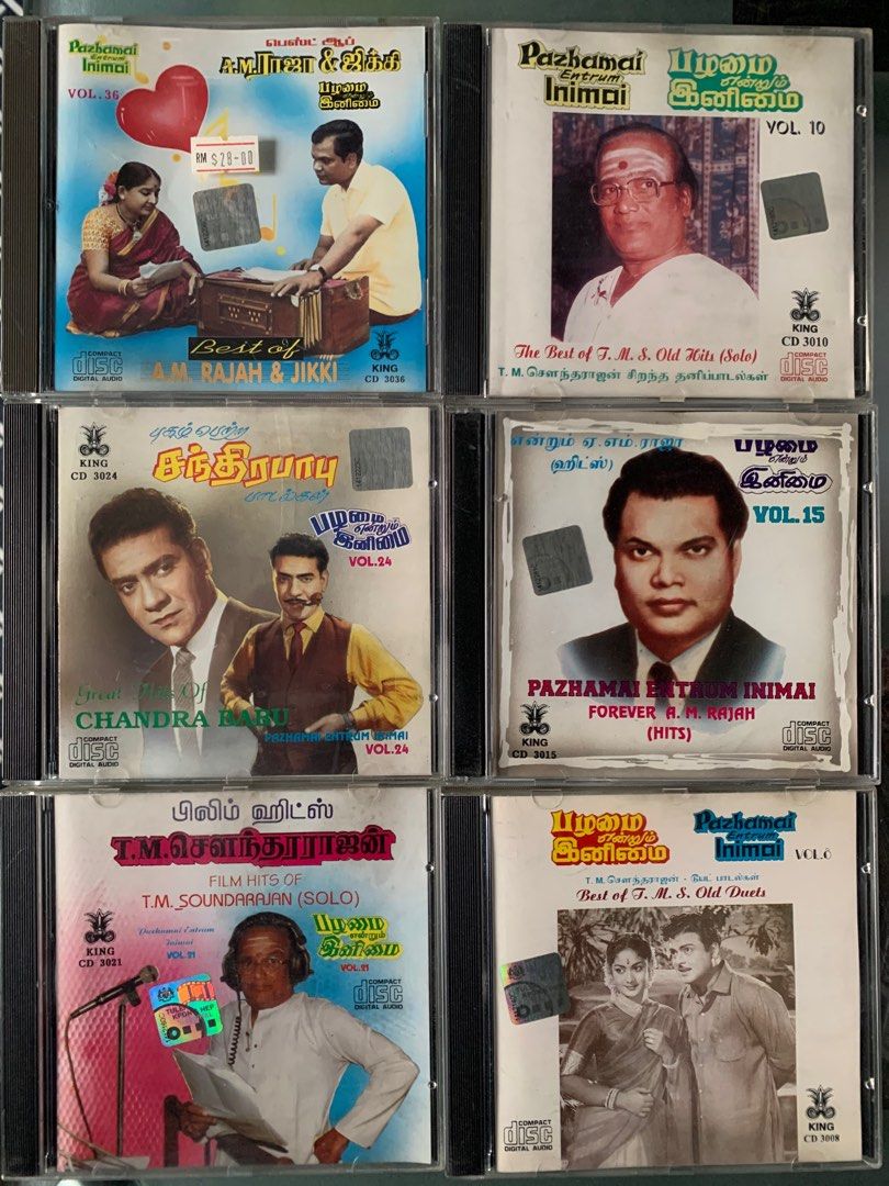Tamil Cd Oldies collection RM 35 each, Hobbies & Toys, Music & Media ...