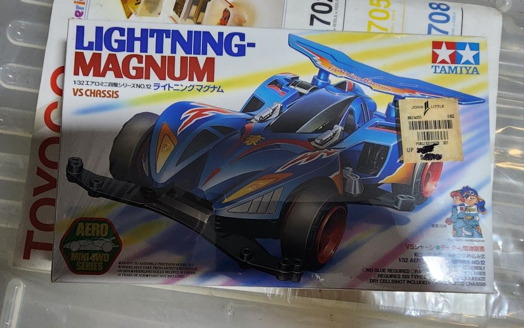 Tamiya lightning magnum VS chasis, Hobbies & Toys, Toys & Games on ...