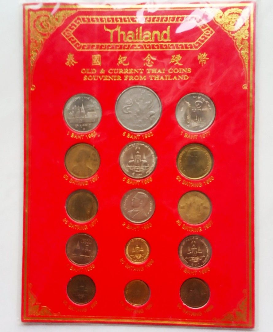Thailand Old Coins Set (15 pcs), Hobbies & Toys, Memorabilia ...