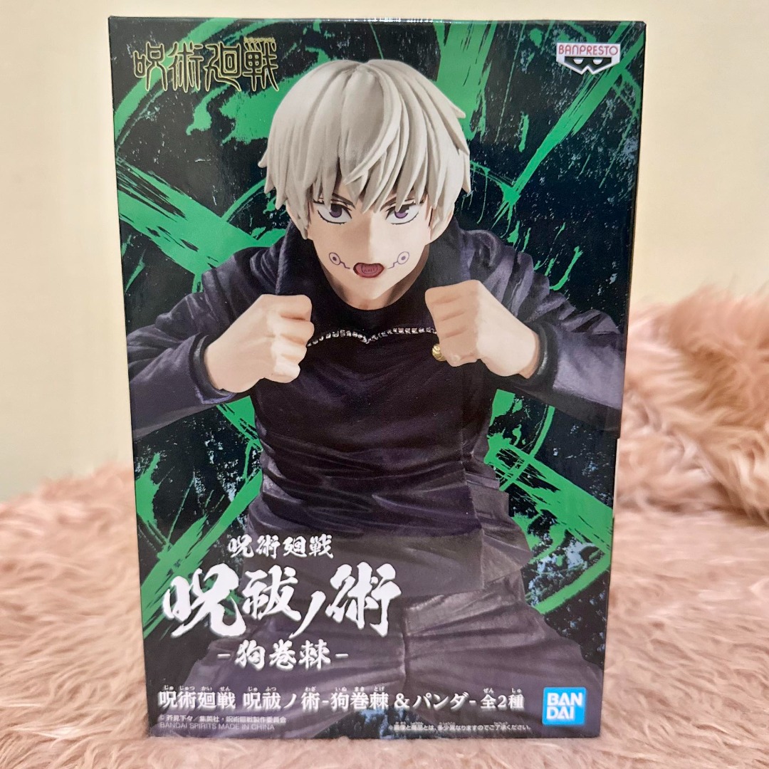 TOGE INUMAKI - JUJUTSU KAISEN FIGURE, Hobbies & Toys, Toys & Games on ...