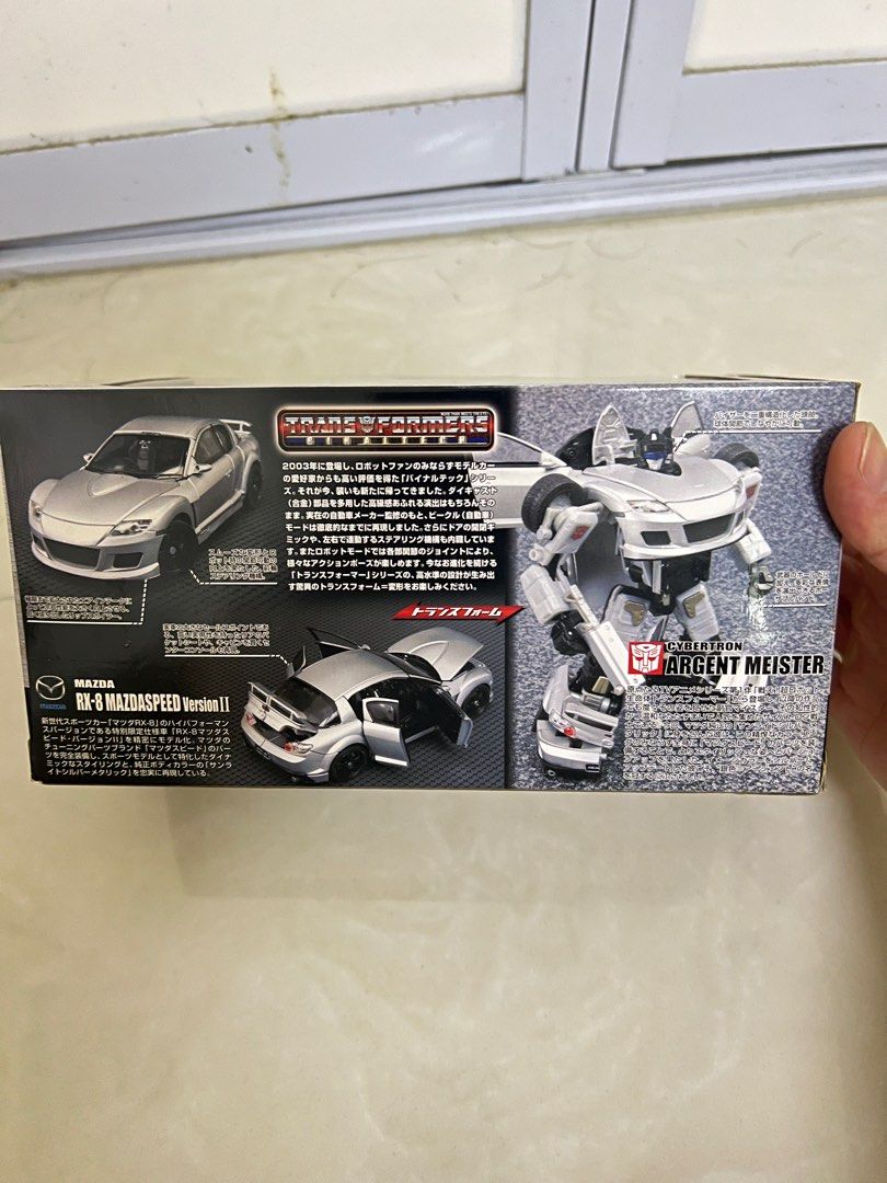 Transformers BT-20 Meister feat RX-8 Mazdaspeed ver II, Hobbies & Toys ...