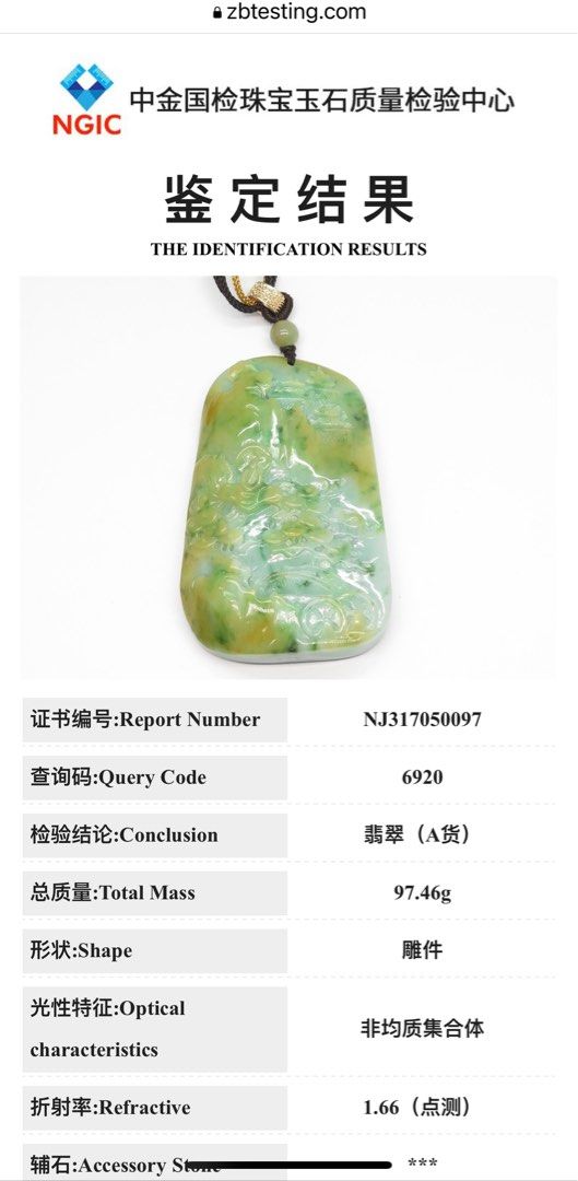 Type A Burmese Jadeite Collection by Famous Chinese artisans from China ...