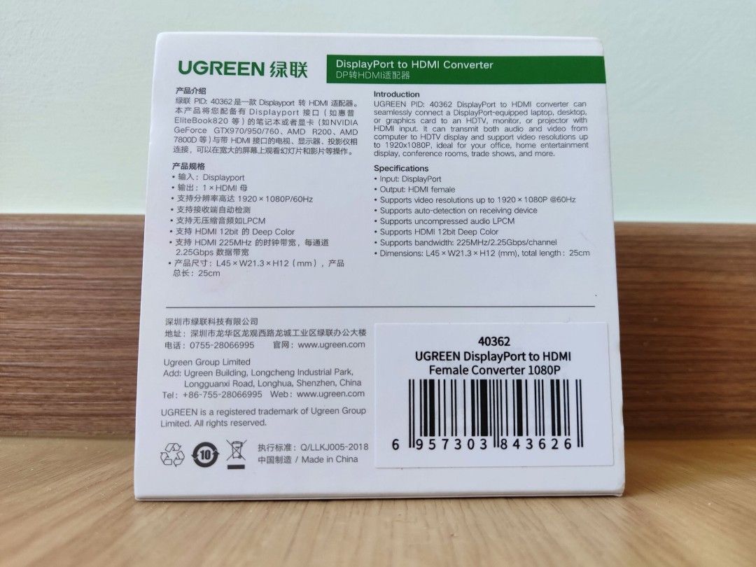 UGREEN Display Port to HDMI, Computers & Tech, Parts & Accessories ... UGREEN Display Port to HDMI, Computers & Tech, Parts & Accessories ...