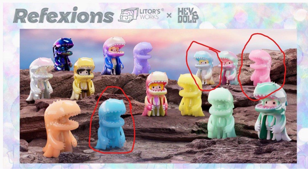 Umasou Reflections Season 1, Hobbies & Toys, Toys & Games on Carousell
