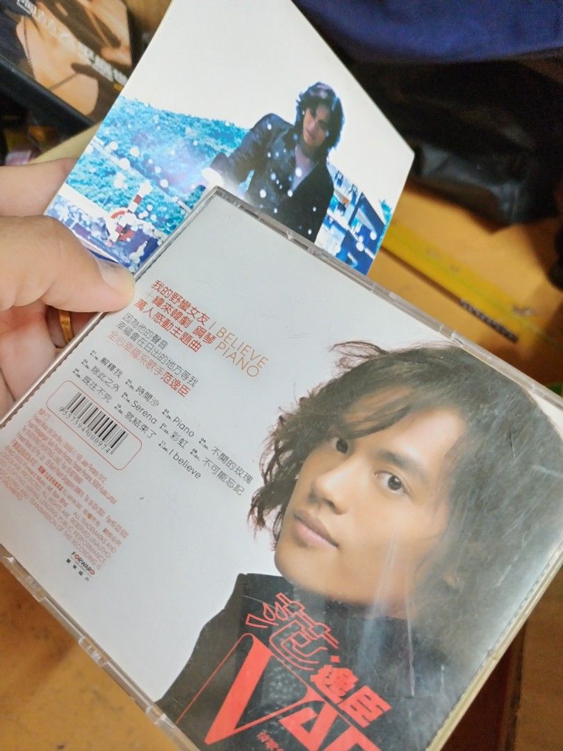 Van album lyric cover no cd missing van signature, Hobbies & Toys ...