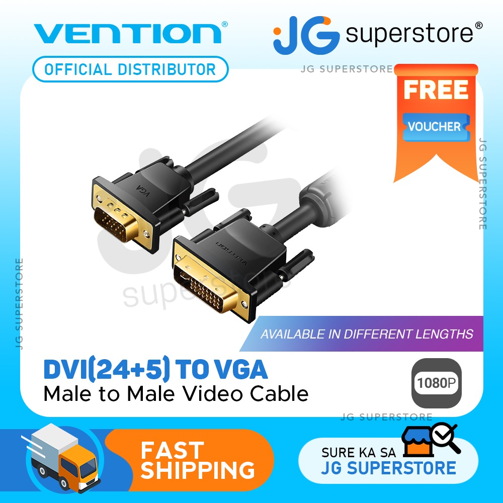 Vention DVI-I (24+5) to VGA Male to Male Cable with Double Magnetic ...