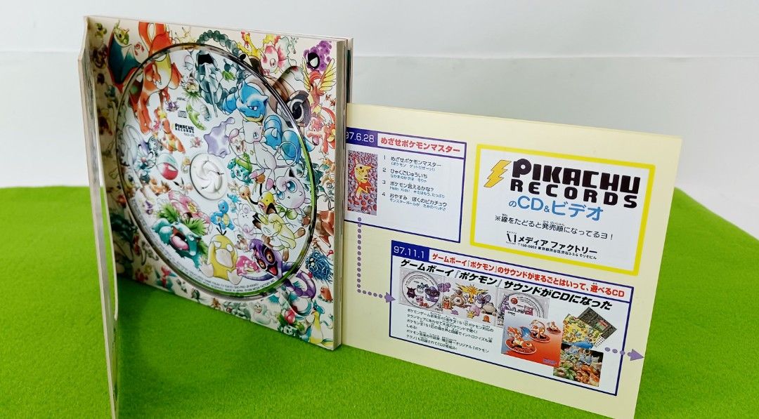 Vintage Pokemon year 1999 Japanese Pokemon CD promo include Charizard ...