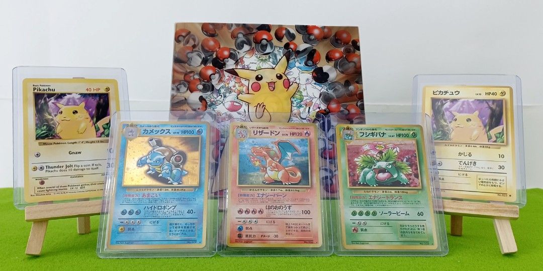 Vintage Pokemon year 1999 Japanese Pokemon CD promo include Charizard ...