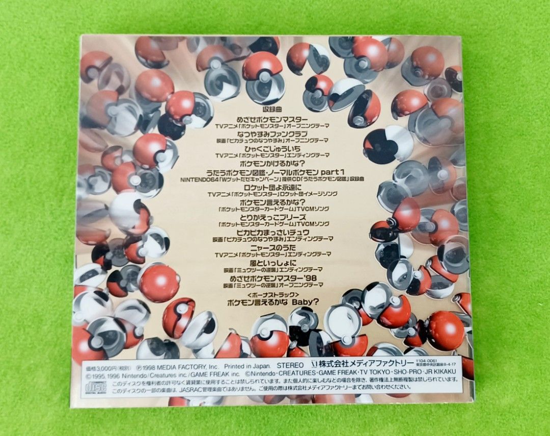 Vintage Pokemon year 1999 Japanese Pokemon CD promo include Charizard ...