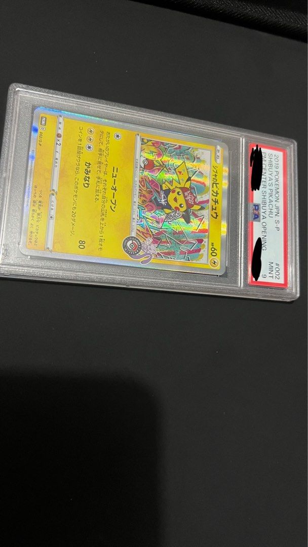 WTT/WTS PSA 9 Slabs Pokemon Center pikachu Kyoto Shibuya, Hobbies ...