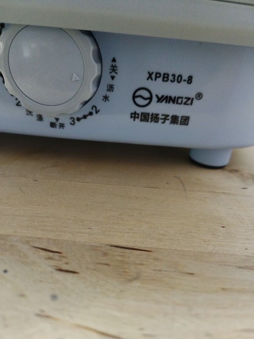 XpB30-8 yangzi mini washing machine, Furniture & Home Living, Cleaning ...