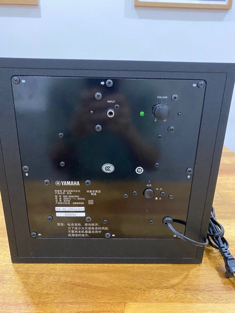 Yamaha active subwoofer NS-SW050, Audio, Soundbars, Speakers ...