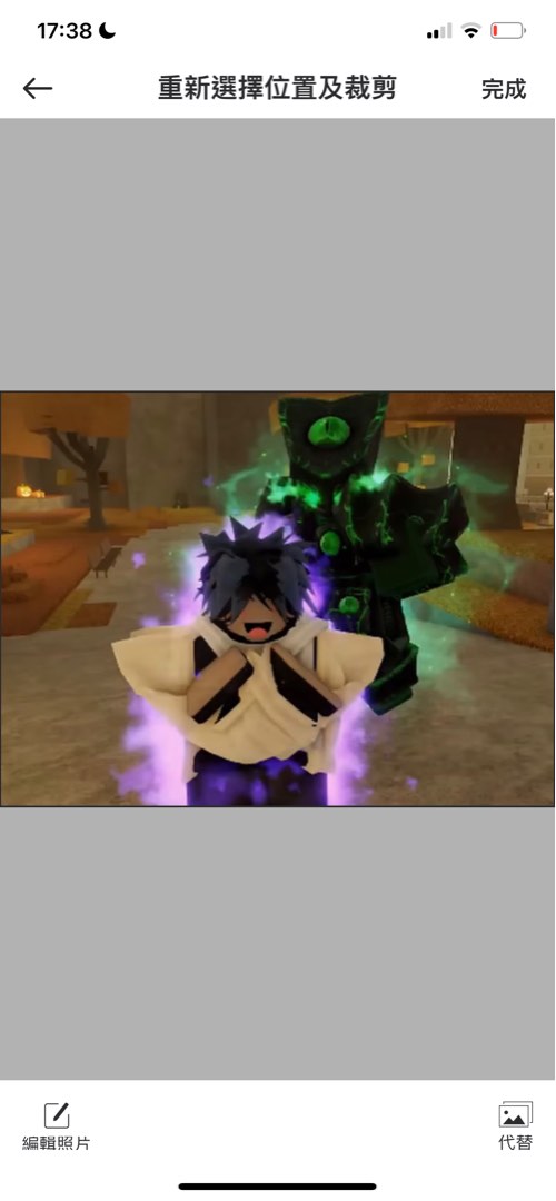 YBA new crazy diamond skin overseer, 電子遊戲, 遊戲機配件, 遊戲禮物卡及帳戶 - Carousell