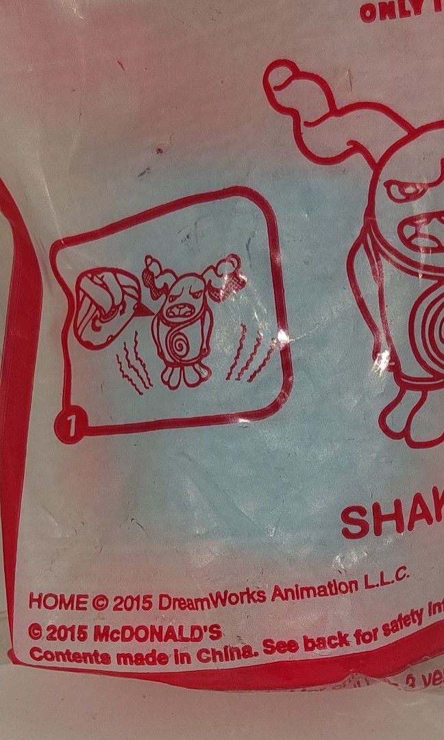 2015 Mcdonald's Happy Meal Home Shaking Oh Collectible Toy Figure Mcdo ...