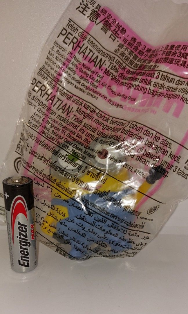 2015 Mcdonald's Happy Meal Minions Chatting Bob Collectible Toy Figure ...