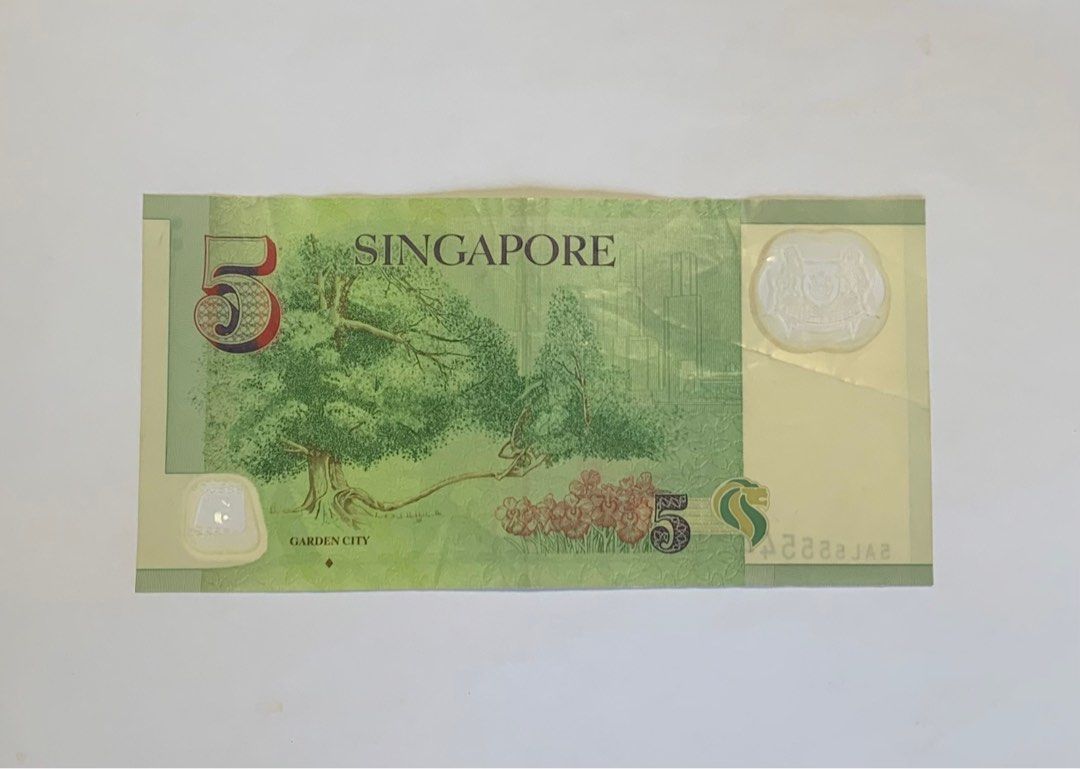 2020 Singapore Portrait $5 almost super solid serial number banknote ...