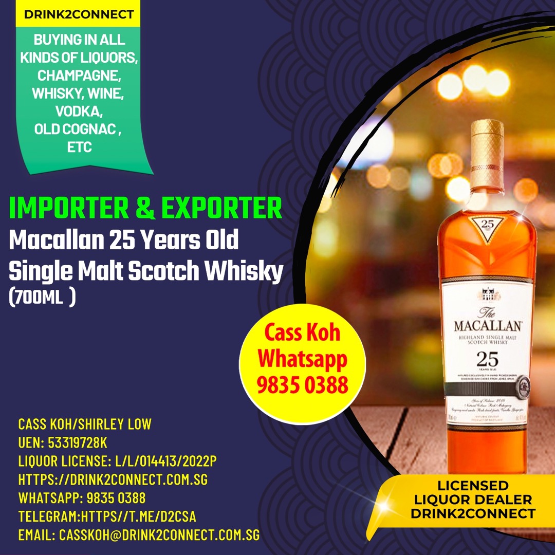 700ml Macallan 25, Macallan 25yrs Single Malt Whisky, Release 2021 ...