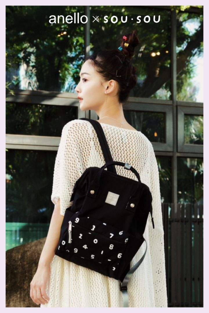 【台灣7-11代購】日本人氣品牌 anello X SOU·SOU 聯名系列包袋 //後背包零錢包短夾銀包背囊書包, 女裝, 手袋及銀包, 背囊 - Carousell