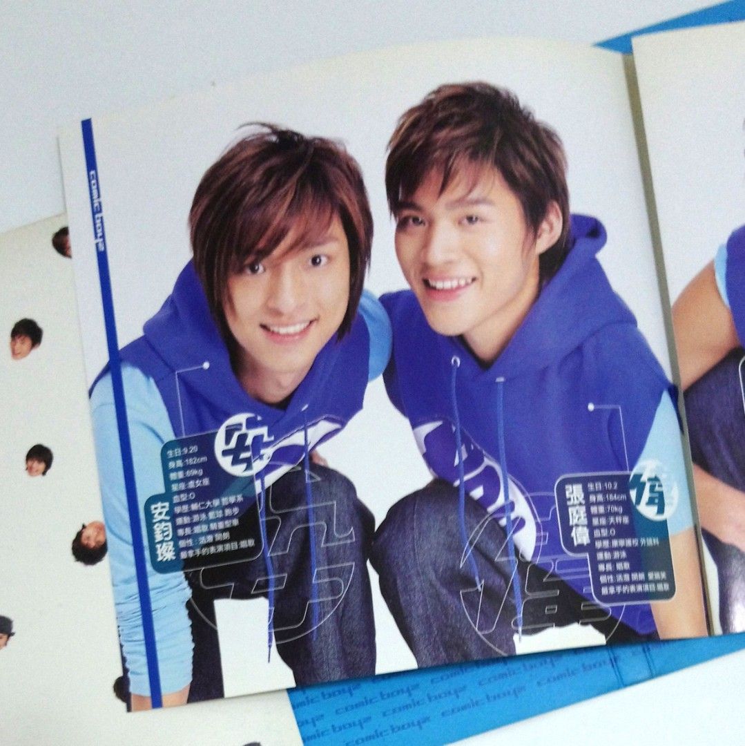 可米小子 - hey!! hah!! 專輯, 書籍、休閒與玩具, 樂器、音樂相關, CD、DVD在旋轉拍賣