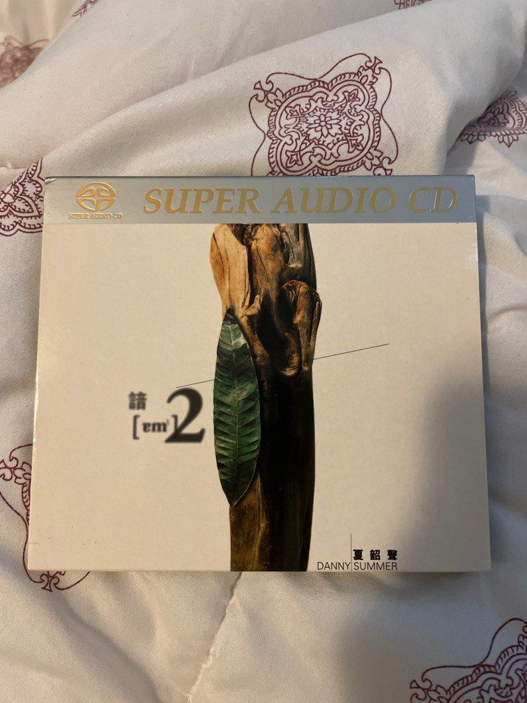 夏韶聲 諳2 (SACD + DSD CD) 2001 舊美版, 興趣及遊戲, 音樂、樂器 & 配件, 音樂與媒體 - CD 及 DVD - Carousell