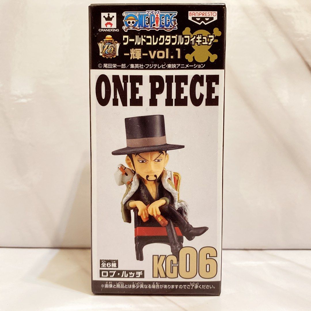 金證版 全新 路基 輝篇 VOL.1 海賊王 wcf 航海王 CP9 景品 CP0 海軍 KG06, 書籍、休閒與玩具, 玩具、公仔、桌遊在旋轉拍賣