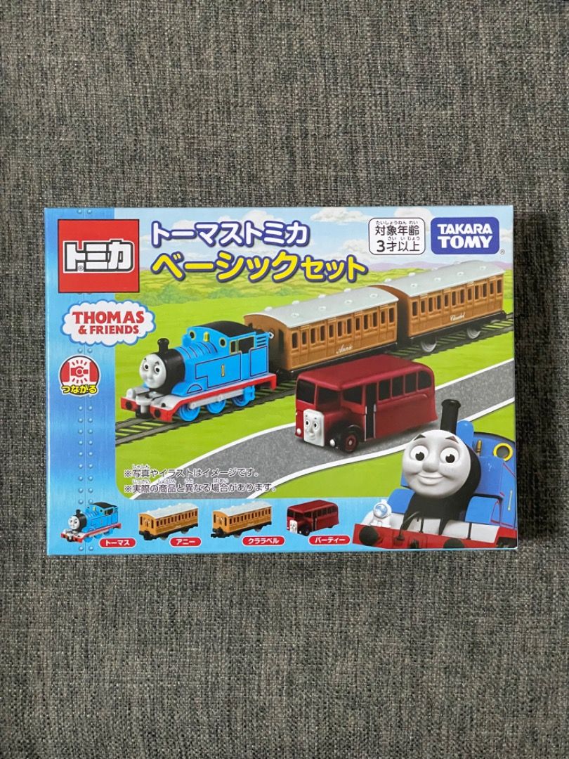 全新 日版 Tomica Thomas 禮盒, 興趣及遊戲, 玩具 & 遊戲類 - Carousell