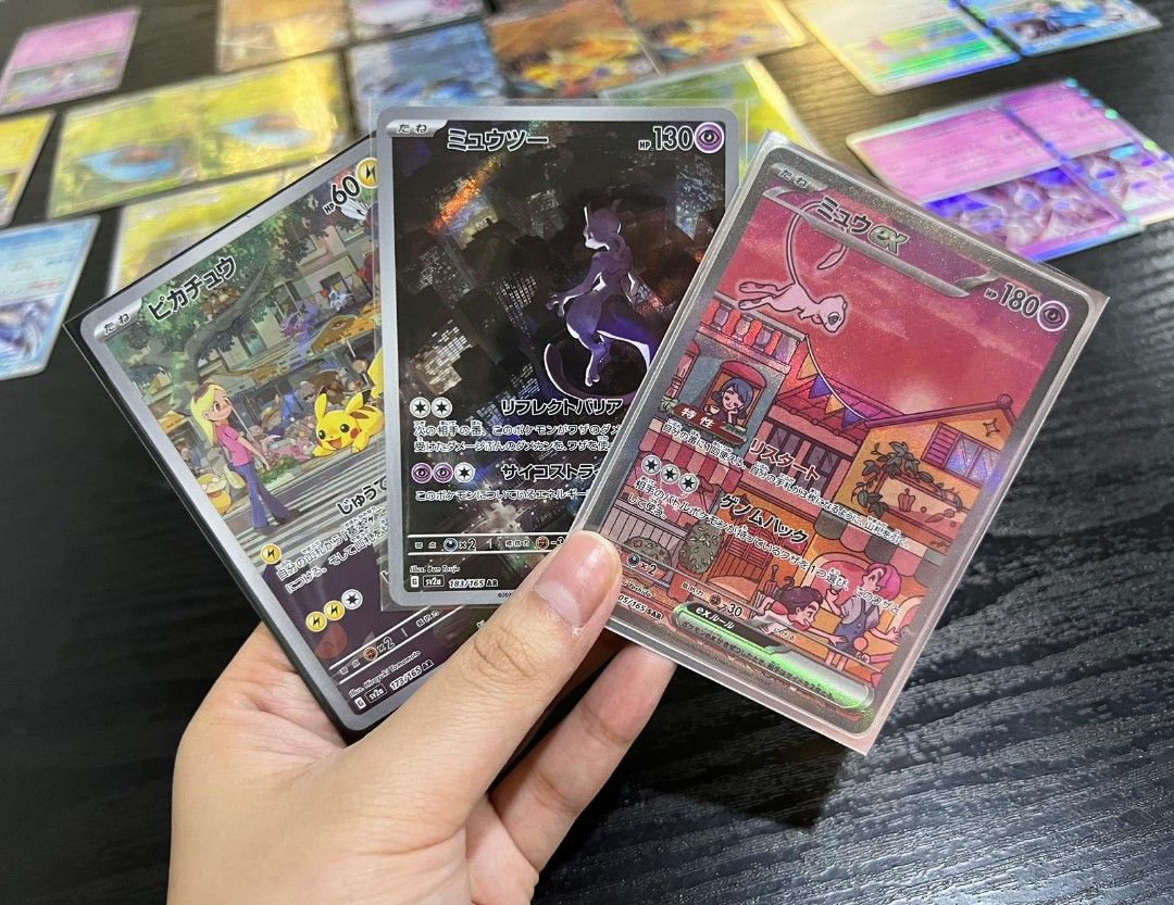 日版 ptcg 151 pokemon sar ar 異畫 異圖 夢幻 超夢 皮卡丘 美品, 興趣及遊戲, 玩具 & 遊戲類 - Carousell