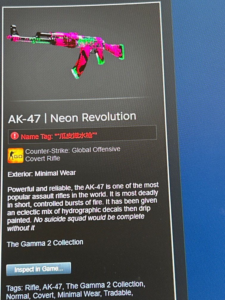 AK-47 Neon Revolution CSGO, Video Gaming, Gaming Accessories, In-Game ...