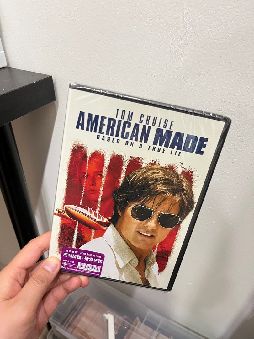 American MADE DVD, 興趣及遊戲, 音樂、樂器 & 配件, 音樂與媒體 - CD 及 DVD - Carousell