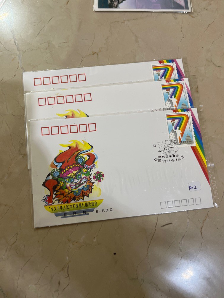 Ancient Chinese Stamps and Envelopes (3), Hobbies & Toys, Collectibles ...