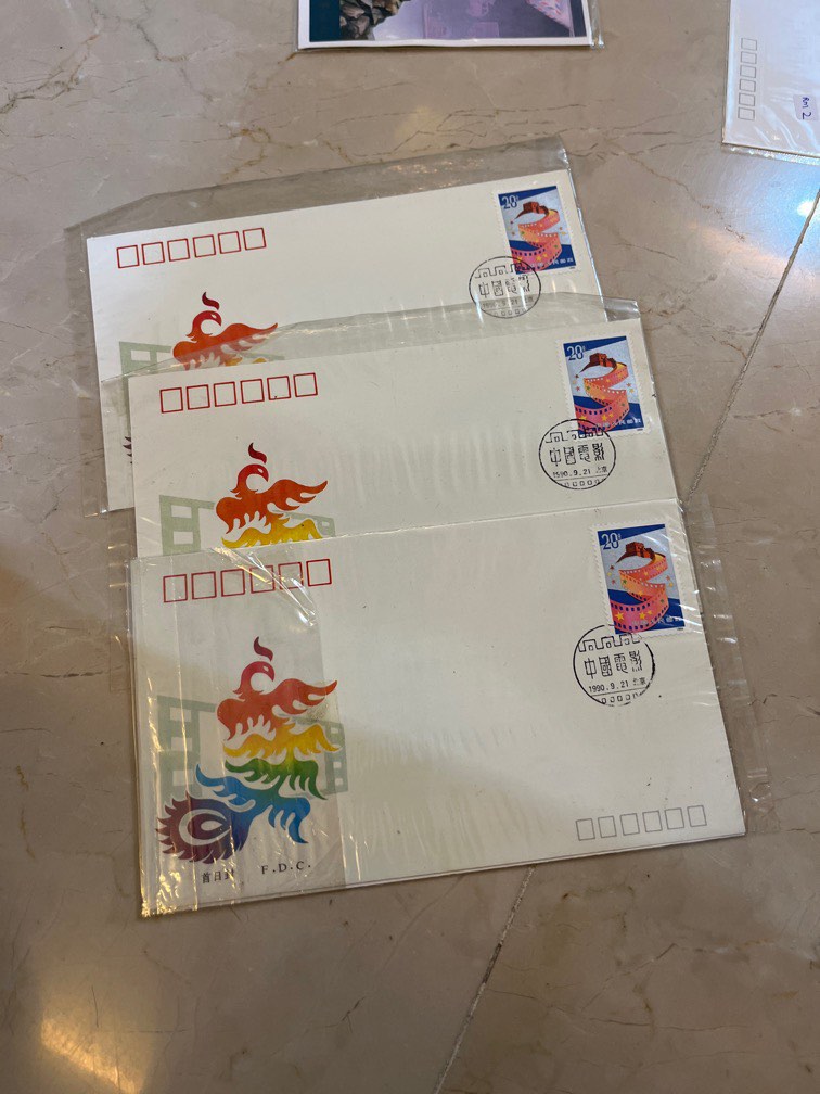 Ancient Chinese stamps and envelopes (3), Hobbies & Toys, Collectibles ...