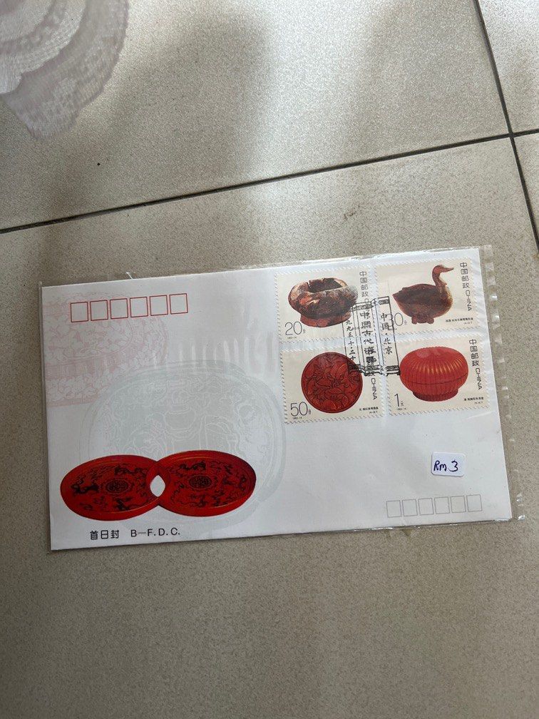 Ancient Chinese stamps and envelopes (4), Hobbies & Toys, Collectibles ...