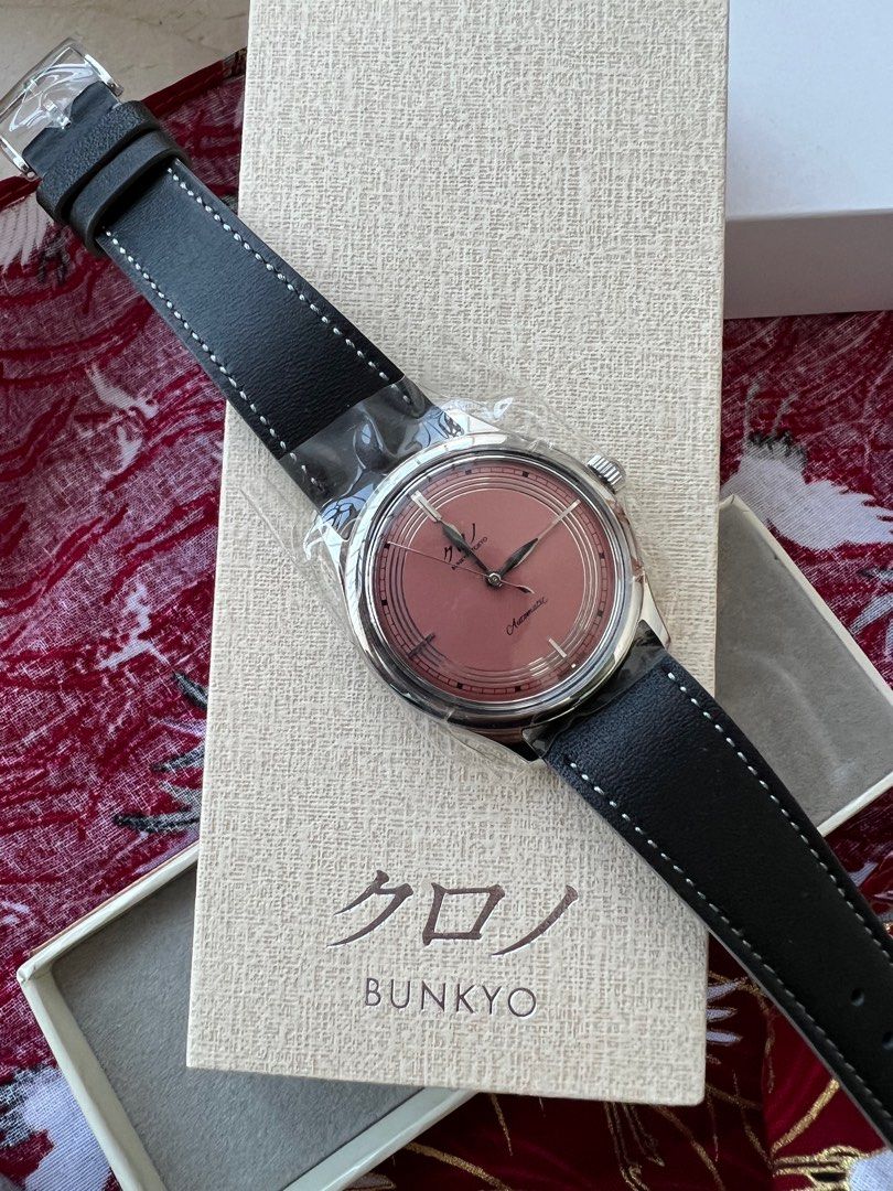 BNIB Kurono Tokyo Toki, Luxury, Watches on Carousell
