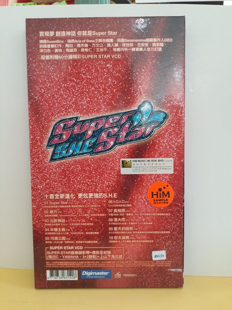 (CD+VCD) SHE Super Star, Hobbies & Toys, Music & Media, CDs & DVDs on Carousell