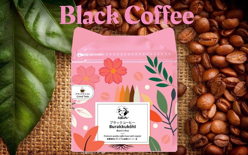 Coffeepii Chewable Coffee Candy (180gm /pack) approximately 170pcs on ...