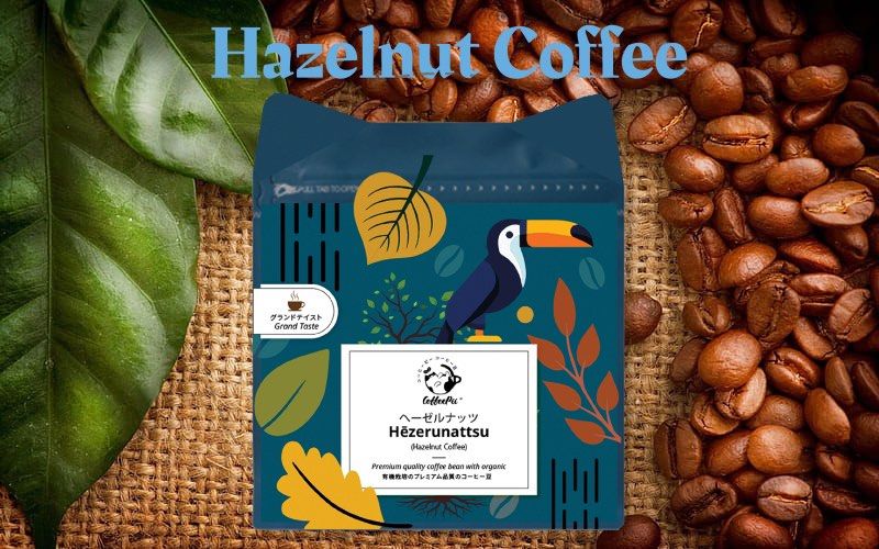 Coffeepii Chewable Coffee Candy (180gm /pack) approximately 170pcs on ...