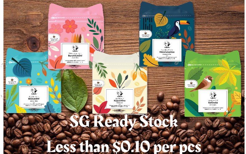 Coffeepii Chewable Coffee Candy (180gm /pack) approximately 170pcs on ...