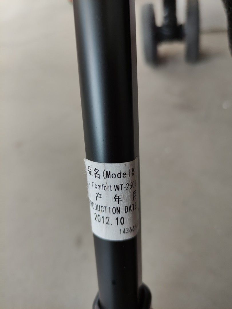 Combi Well Comfort Foldable Baby Stroller,Purple (Model: WT-250B ...