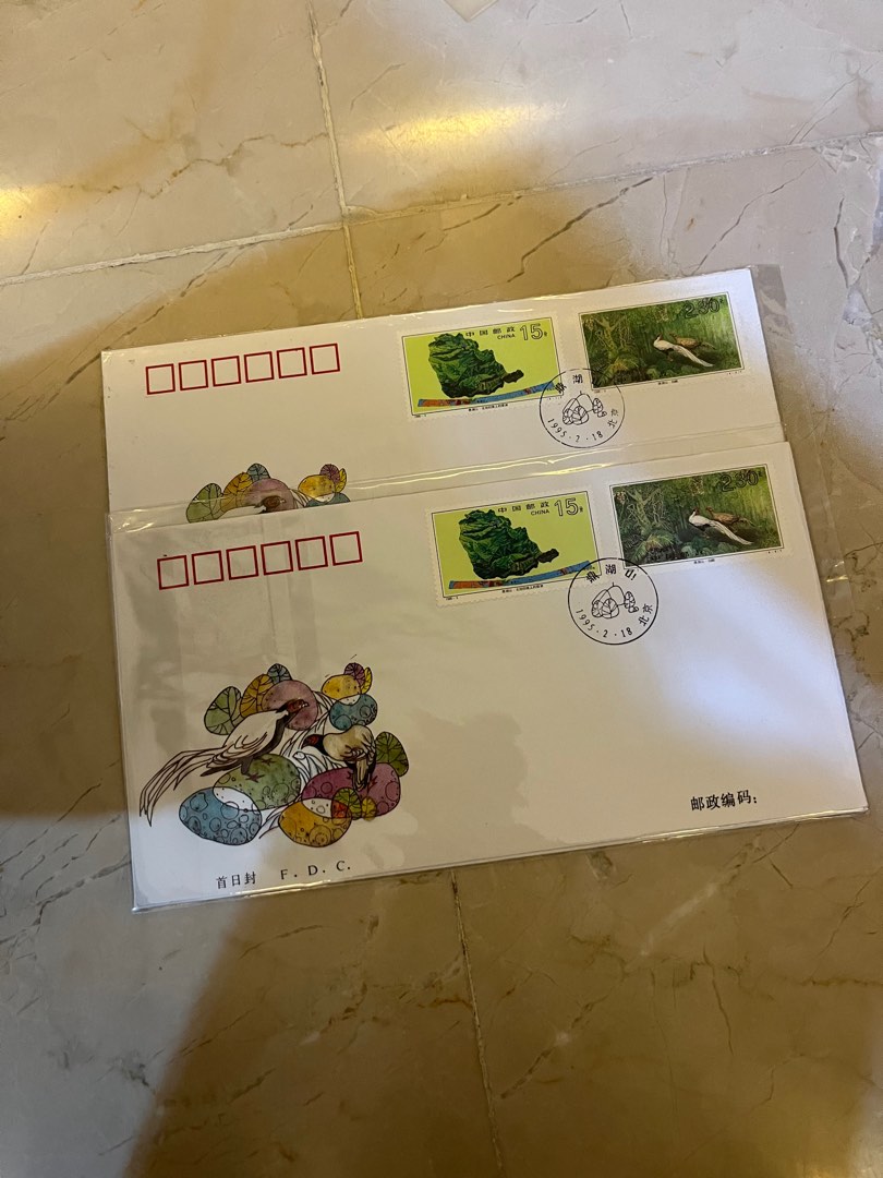 Commemorative Ancient Chinese stamps and envelopes (2), Hobbies & Toys ...