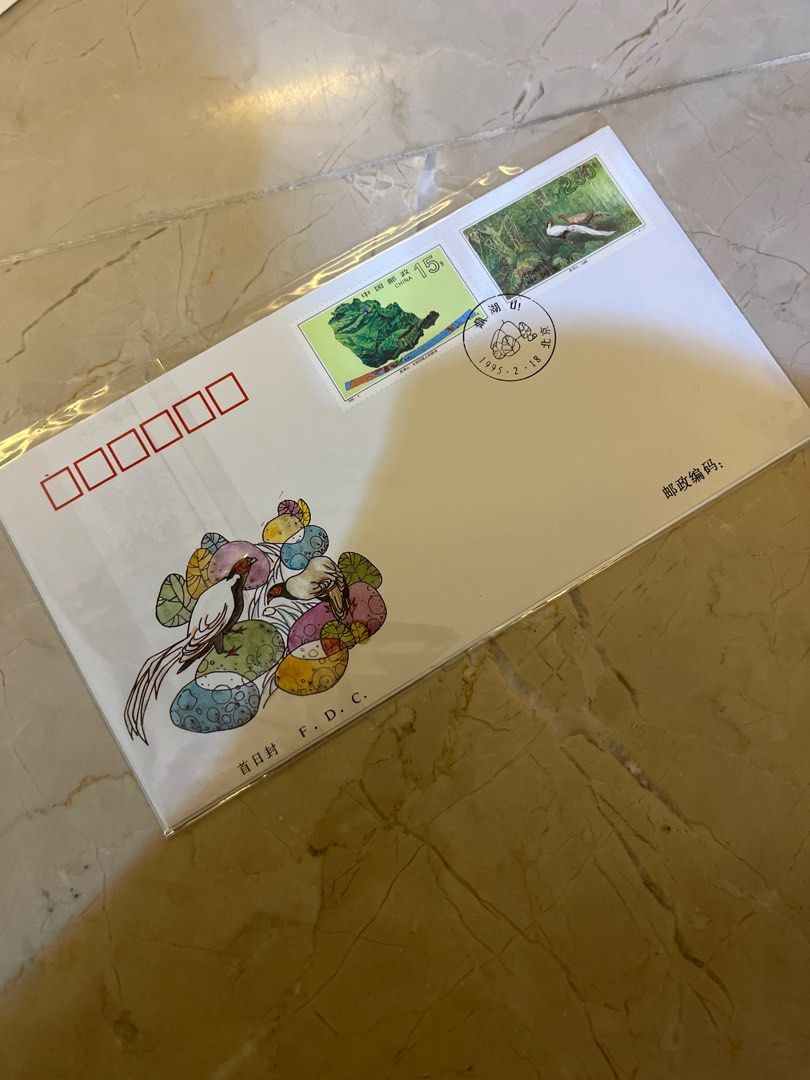 Commemorative Ancient Chinese stamps and envelopes (2), Hobbies & Toys ...