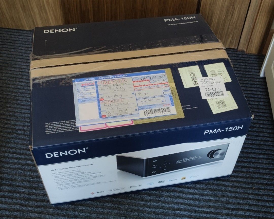 Denon PMA-150H 整合式網路放大器 - 全數位放大器, 音響器材, Soundbar、揚聲器、藍牙喇叭、耳擴 - Carousell