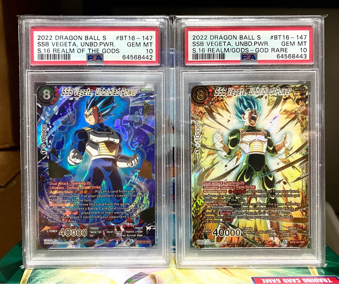 Dragonball Super Realm of the Gods Vegeta, Unbridled Power SCR/GDR ...