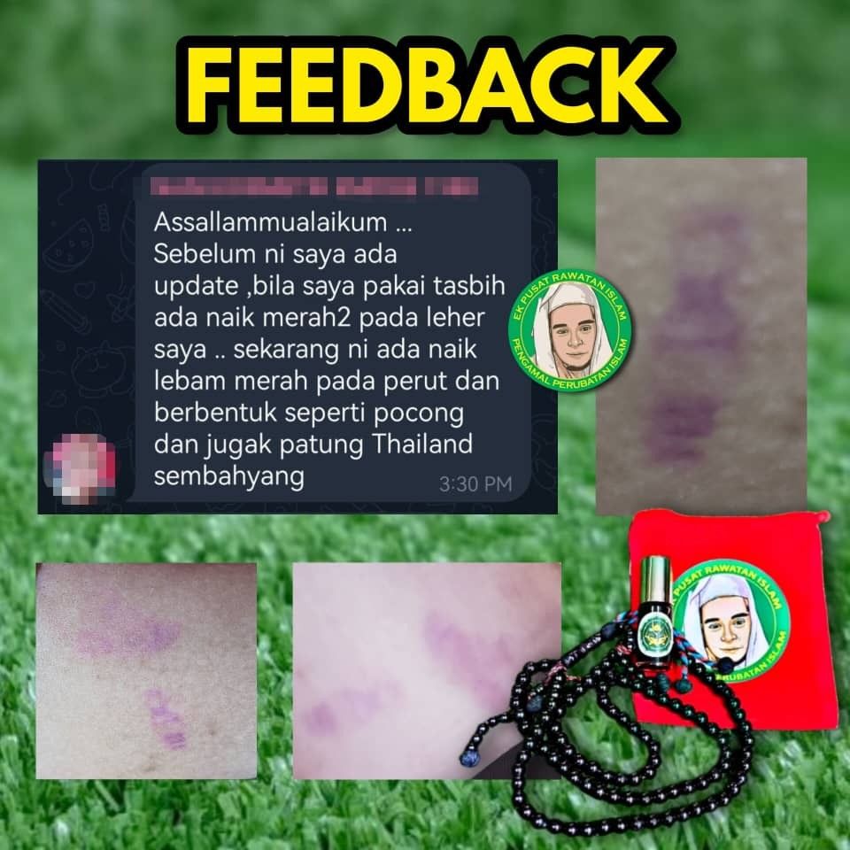 EDDYKA YUSOF TASBIH PENDINDING KHAS, Beauty & Personal Care, Bath ...