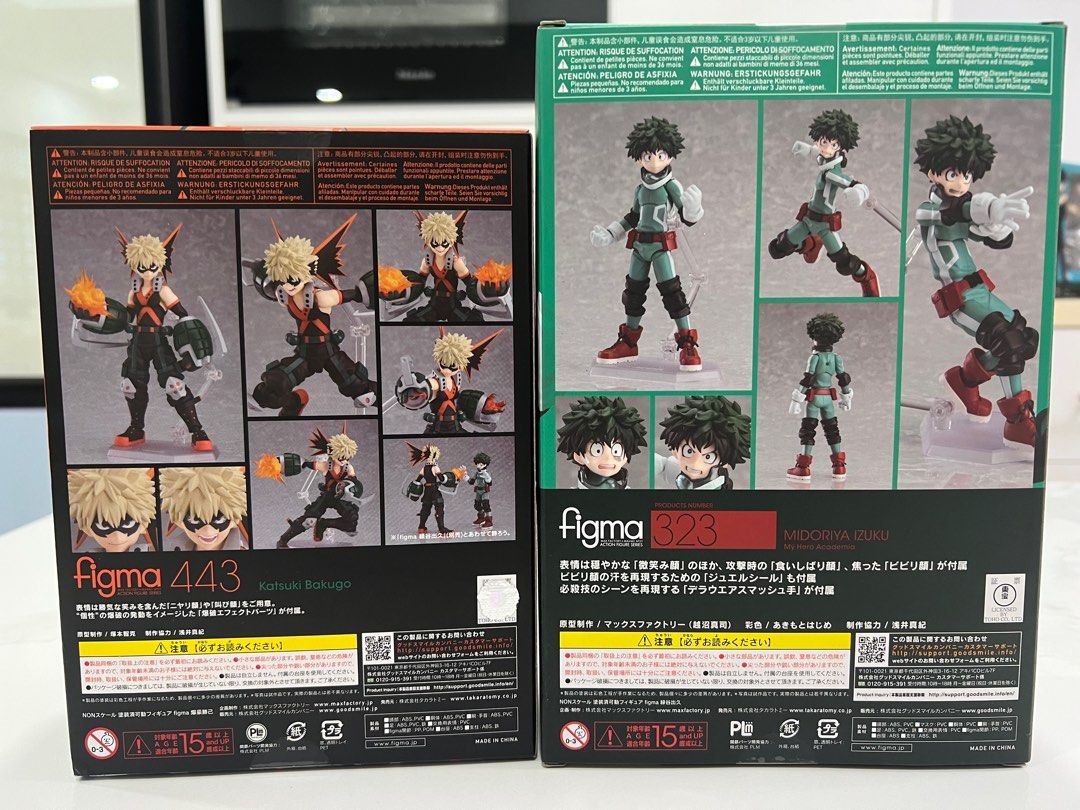 Figma 323 Bonus Midoriya Izuku Deku 443 Bakugo Katsuki My Hero Academia ...