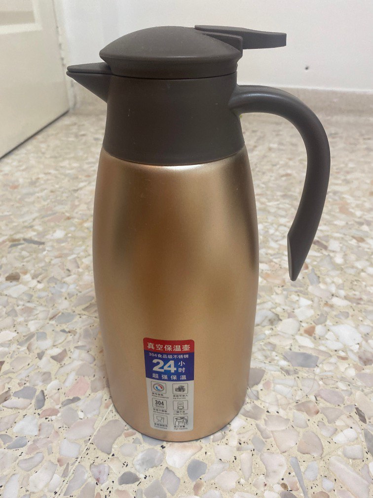 Flask, Furniture & Home Living, Kitchenware & Tableware, Water Bottles ...