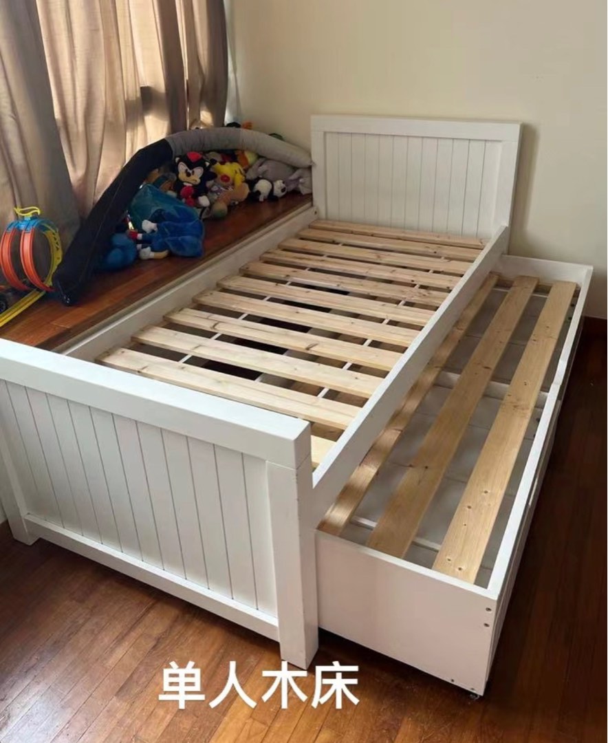 Free delivery wood single size bed frame with pull out bed, Furniture ...
